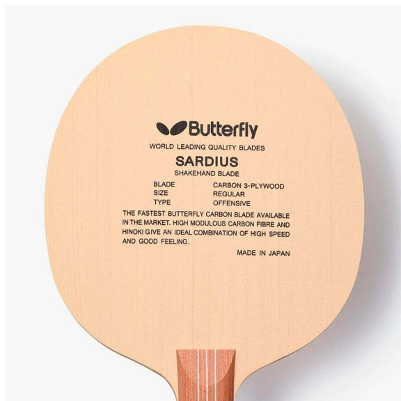 Butterfly Sardius Table Tennis Blade – Sportswing.in