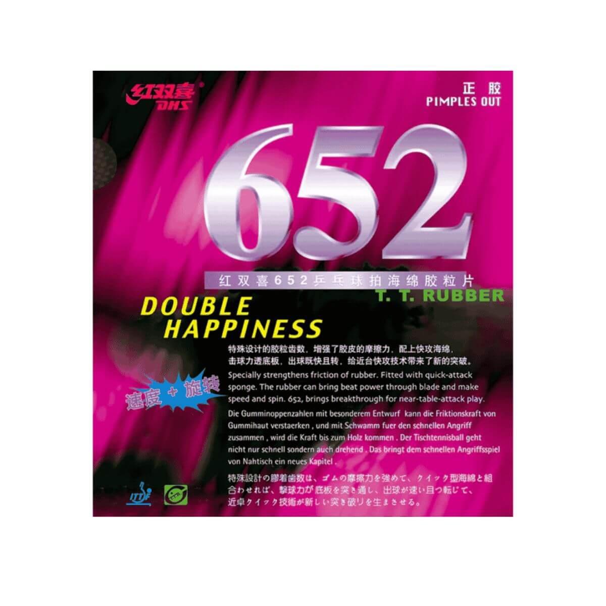 DHS 652 Table Tennis Rubber – Sportswing.in