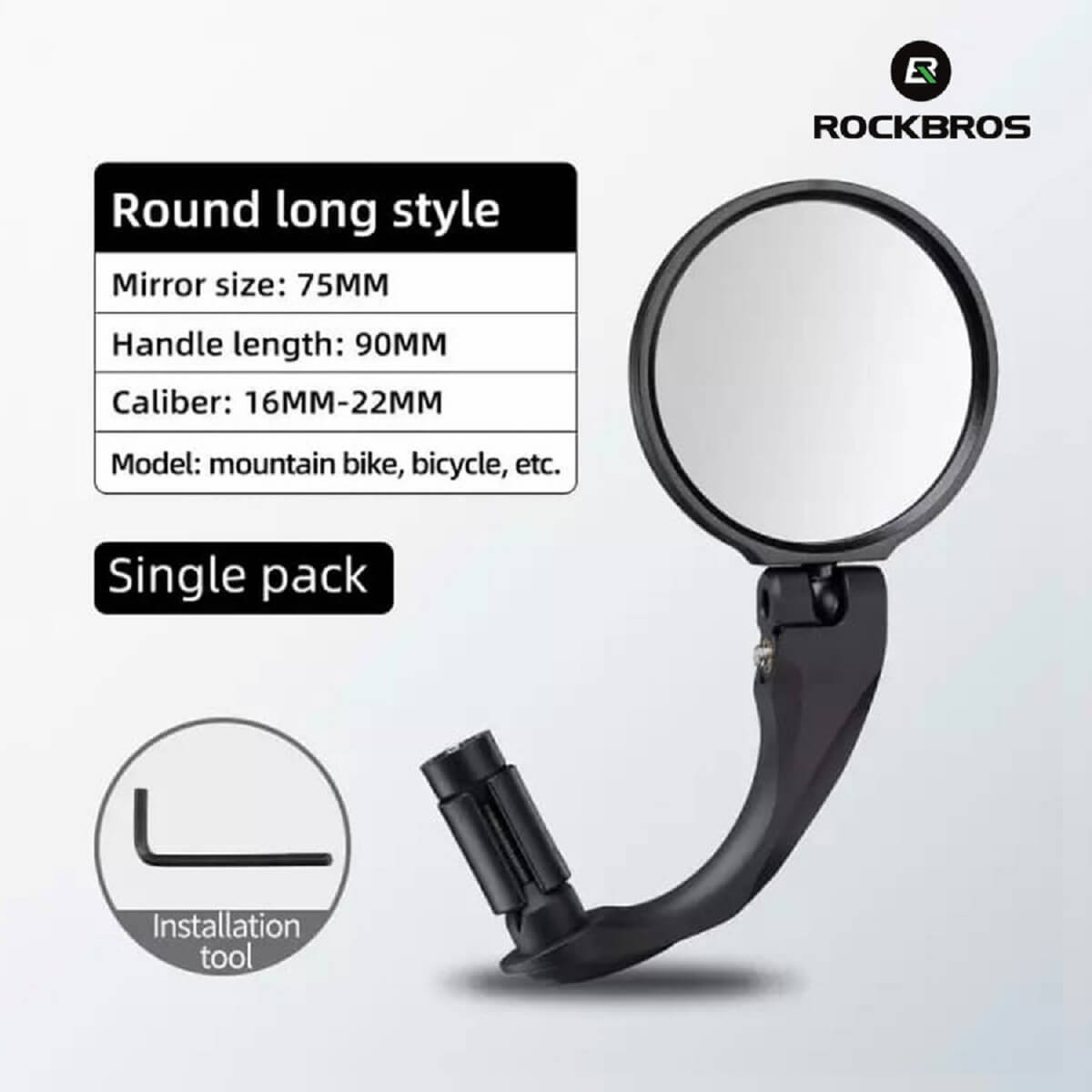 Rockbros Rear View Mirror FK272 – Sportswing.in