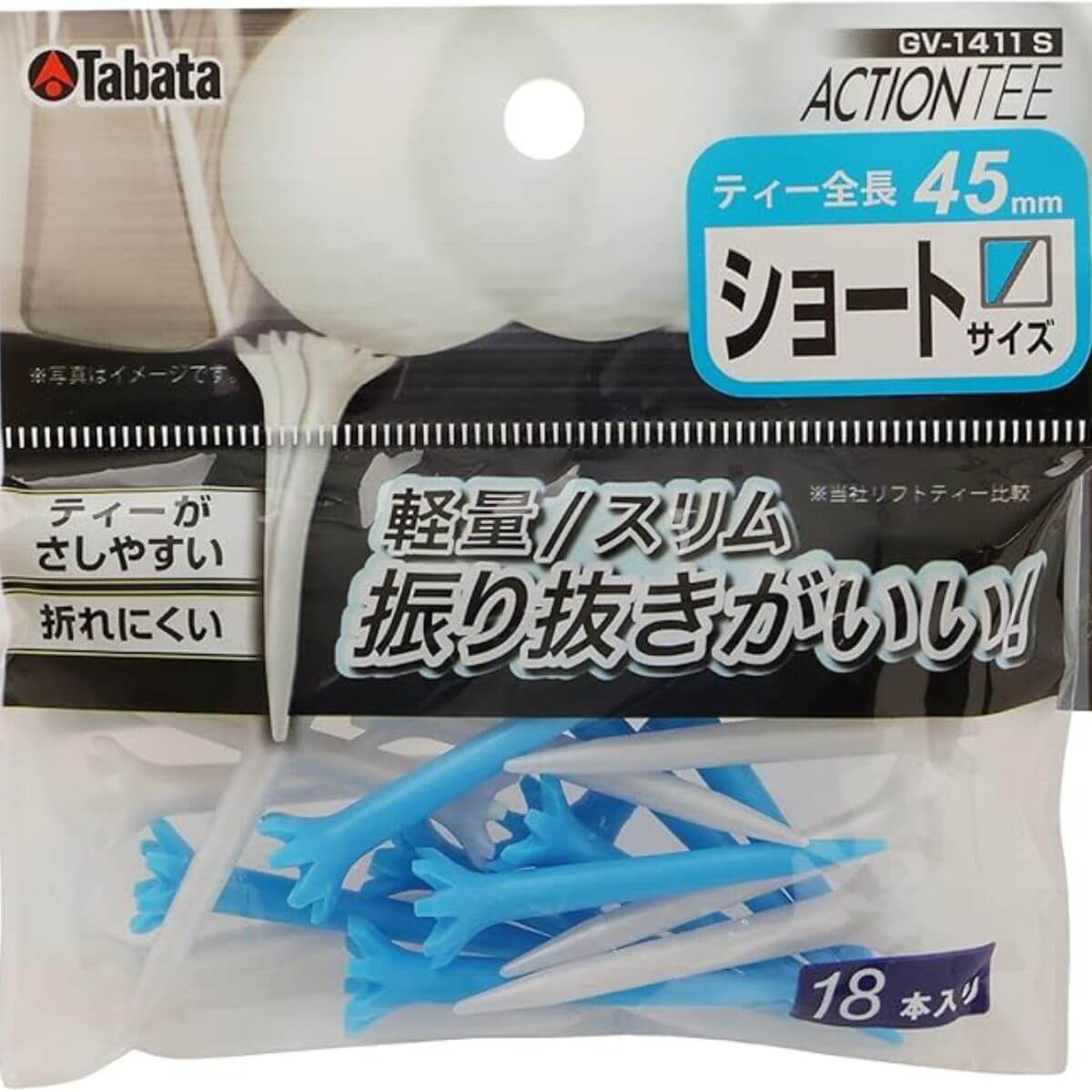 Tabata GV1411 Action Golf Tees (Pack of 3 Set) – Sportswing.in